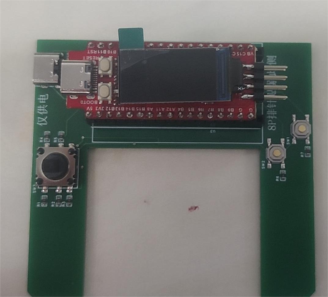 Lab 12 - Computer Architecture I - ShanghaiTech University